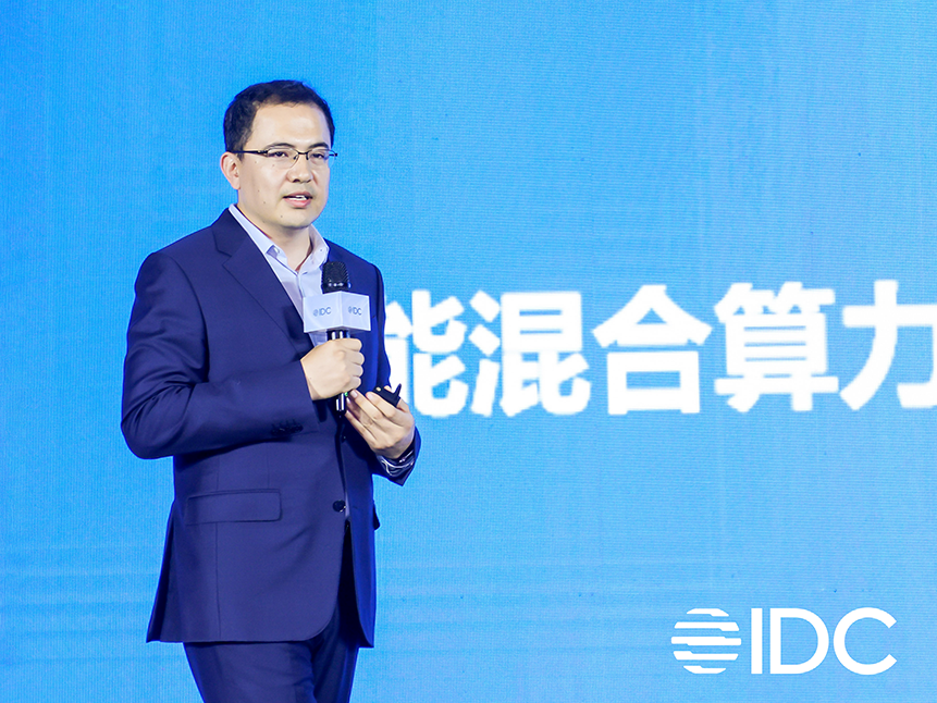 联想阿木：AIPC让AI惠及每一个人-联想官网