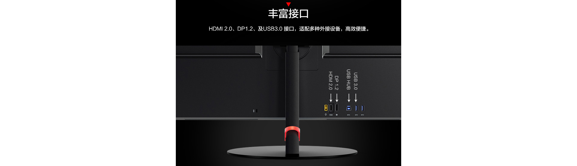 联想（ThinkVision）P27 27英寸4K超高清内置音箱纤薄窄边IPS屏显示器_多少钱_参数_图片_价格_用户评价_联想商城