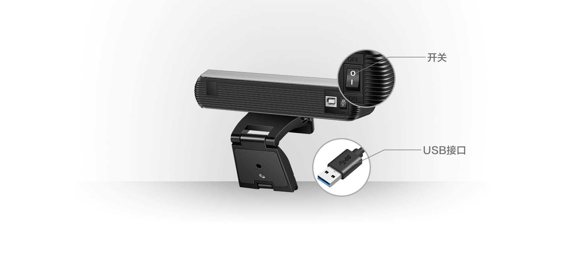 thinkplus全高清摄像头_多少钱_参数_图片_价格_用户评价_联想商城