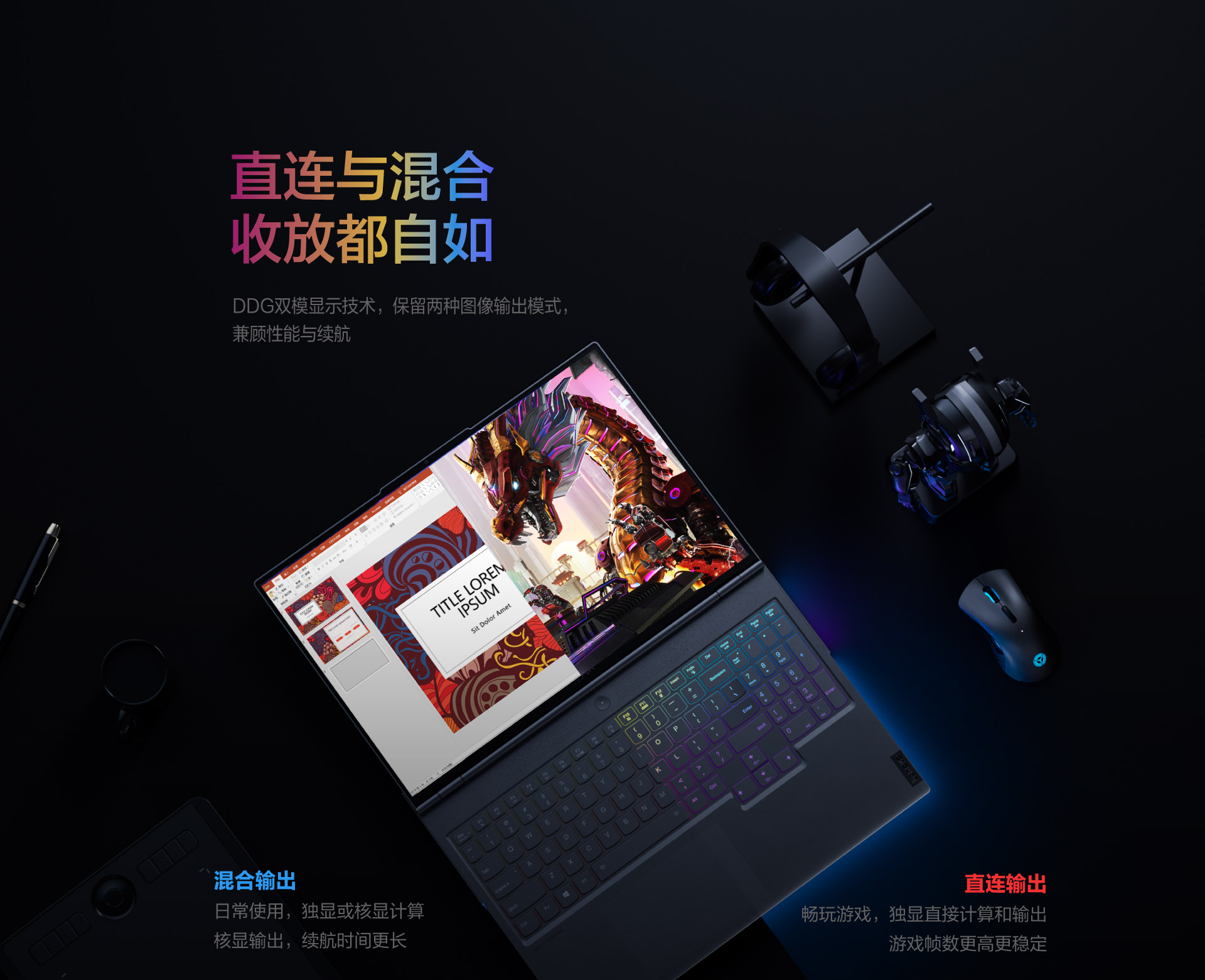 拯救者 R9000K 2021款16英寸游戏笔记本电脑 钛晶灰_多少钱_参数_图片_价格_用户评价_联想商城