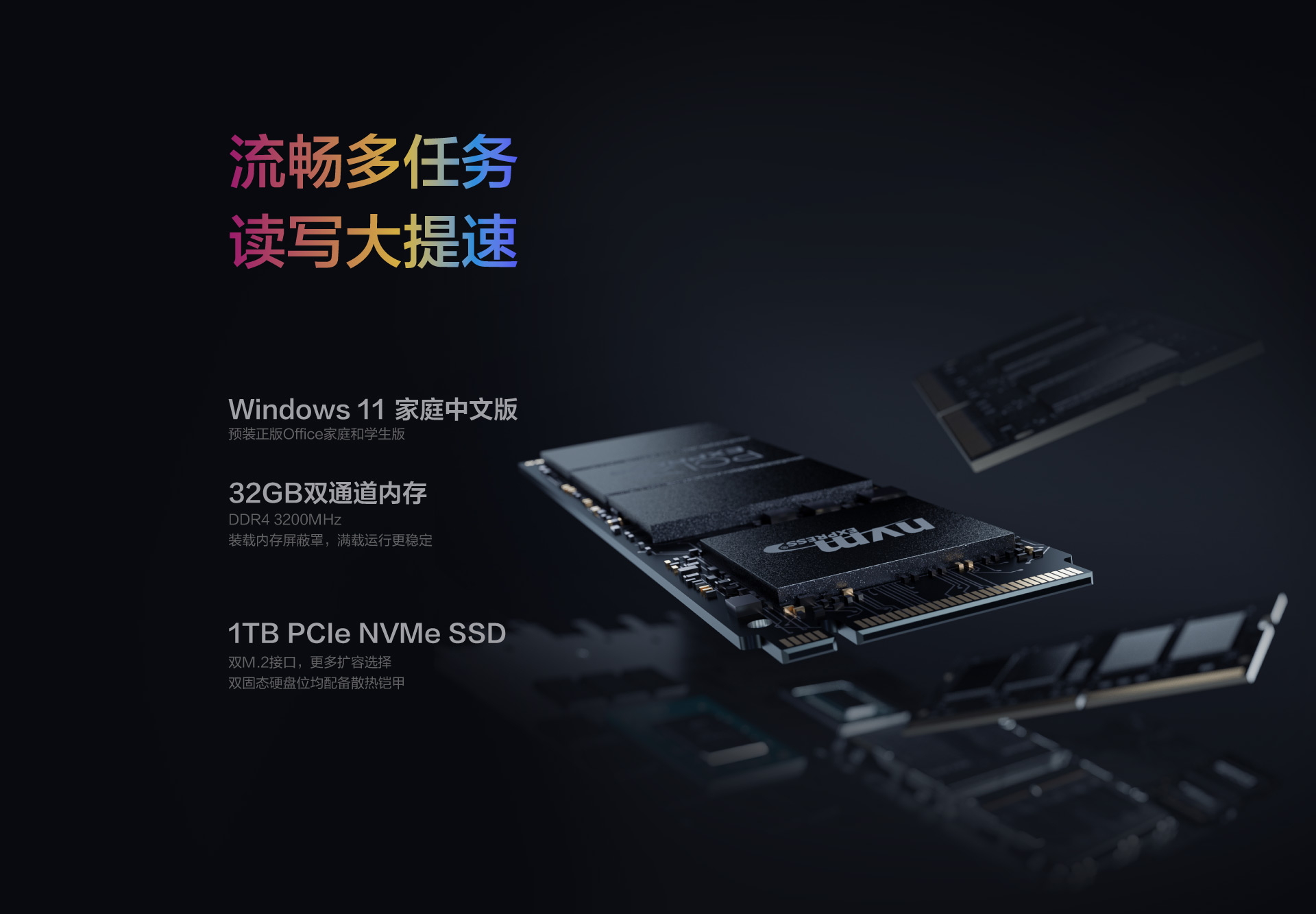 拯救者 R9000K 2021款16英寸游戏笔记本电脑 钛晶灰_多少钱_参数_图片_价格_用户评价_联想商城