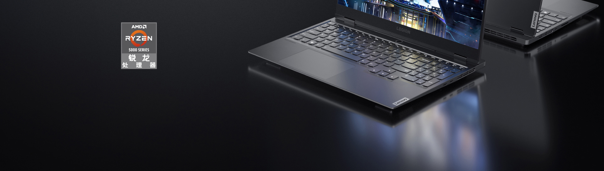 拯救者R9000X 2021款 15.6英寸超轻薄游戏笔记本电脑 钛晶灰_多少钱_参数_图片_价格_用户评价_联想商城