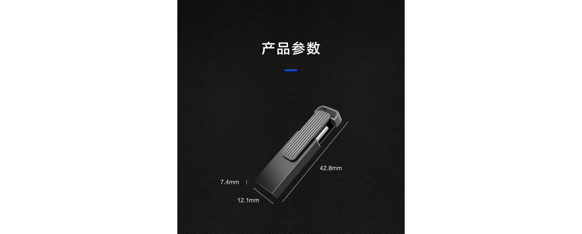 联想X3C Max双接口闪存盘(32GB)_多少钱_参数_图片_价格_用户评价_联想商城