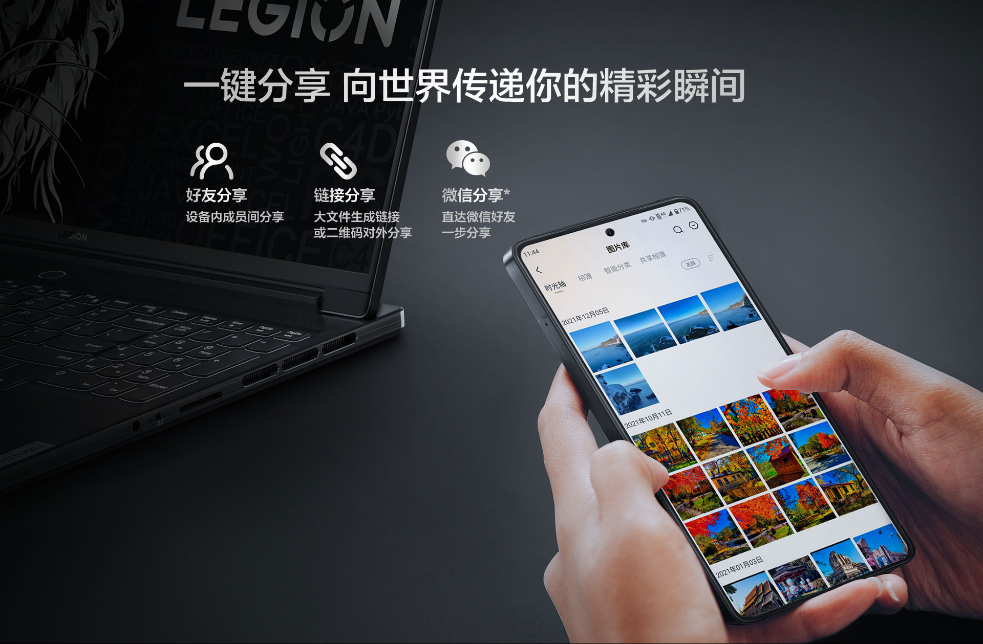 联想个人云X1s nas网络云存储 【4盘位+1扩展 无盘版】_多少钱_参数_图片_价格_用户评价_联想商城