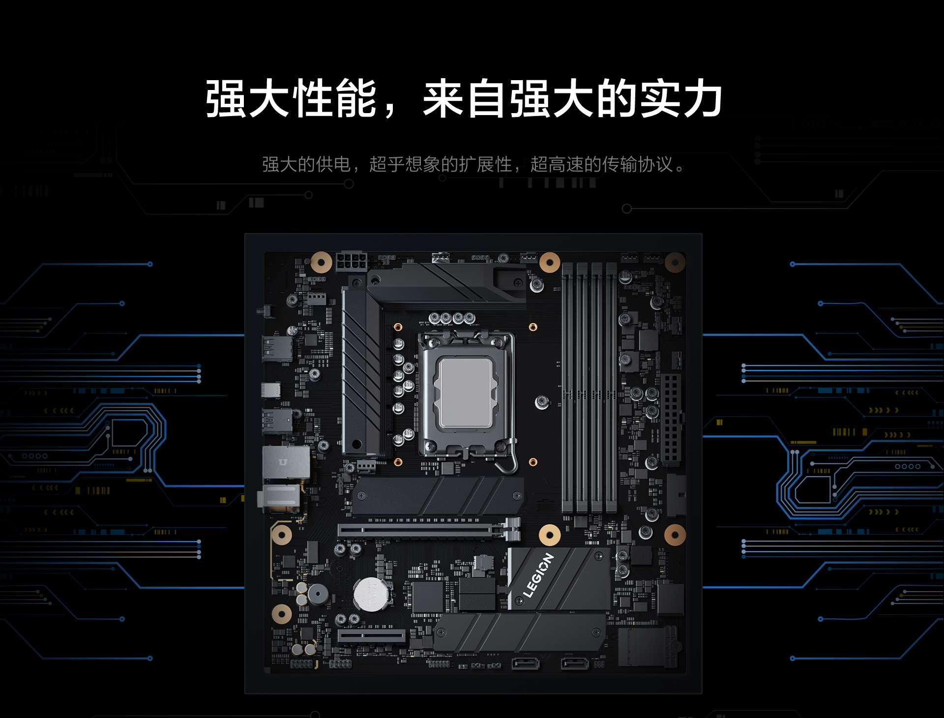 拯救者 刃7000K 2023 13代英特尔酷睿i5 分体台式机 黑色_多少钱_参数_图片_价格_用户评价_联想商城