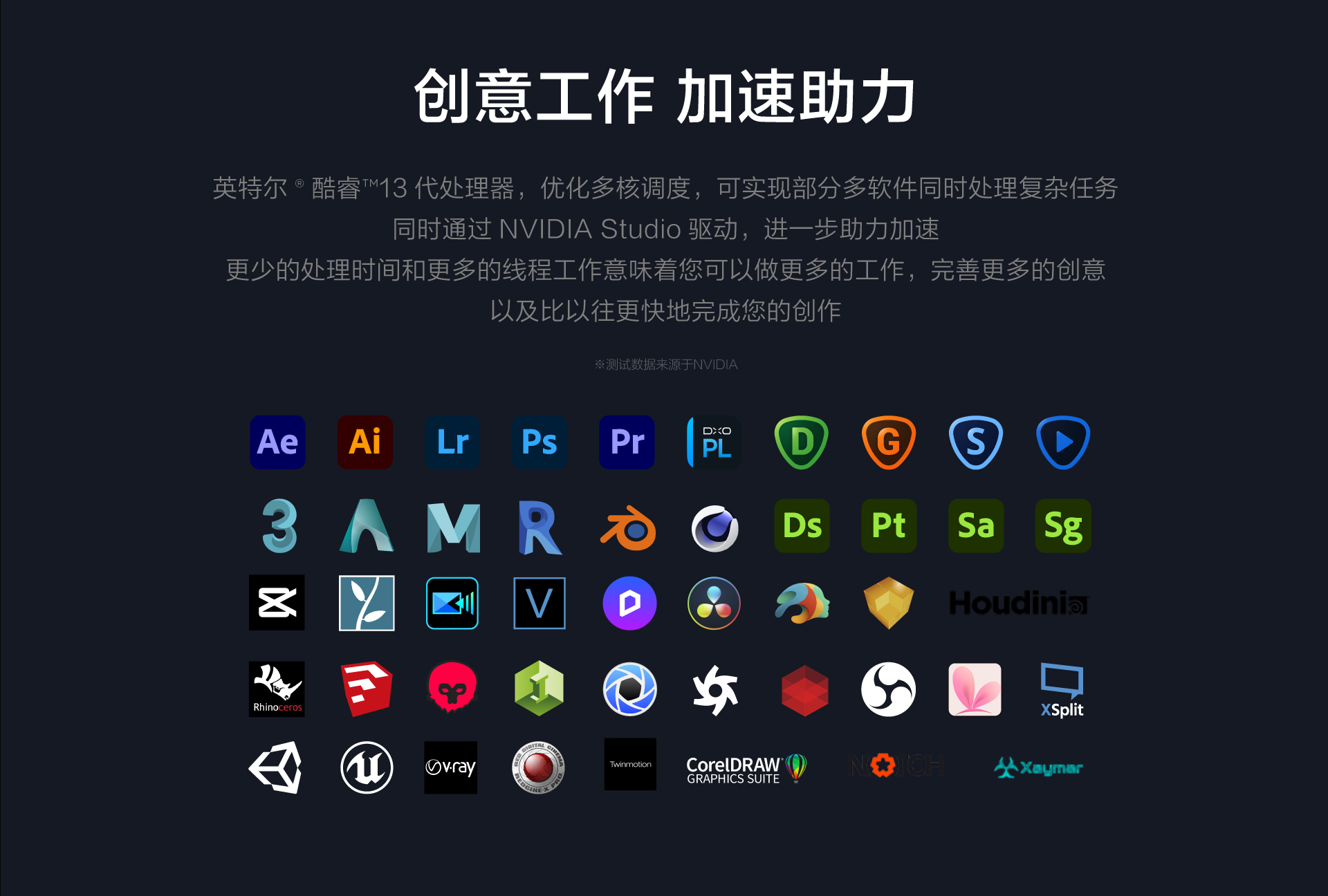 拯救者 刃9000K 2023 13代英特尔酷睿i9 分体台式机 黑色_多少钱_参数_图片_价格_用户评价_联想商城