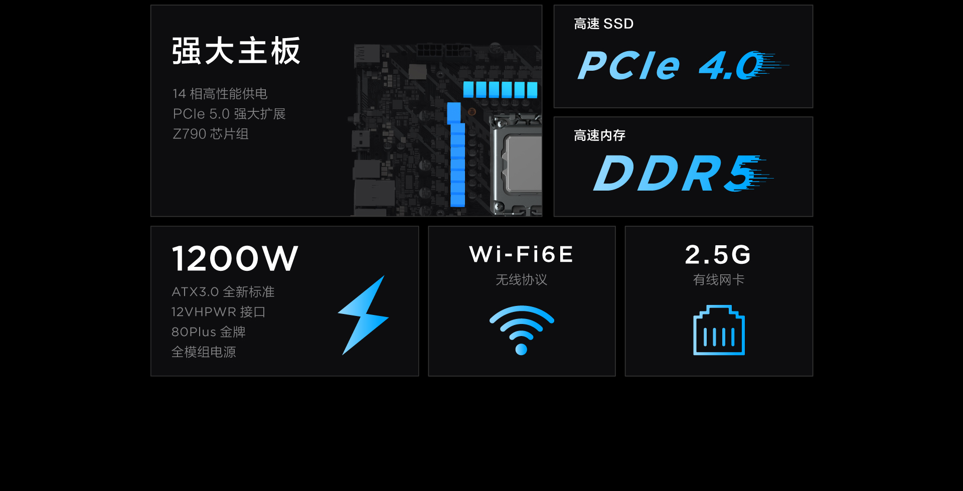 拯救者 刃9000K 2023 13代英特尔酷睿i9 分体台式机 黑色_多少钱_参数_图片_价格_用户评价_联想商城