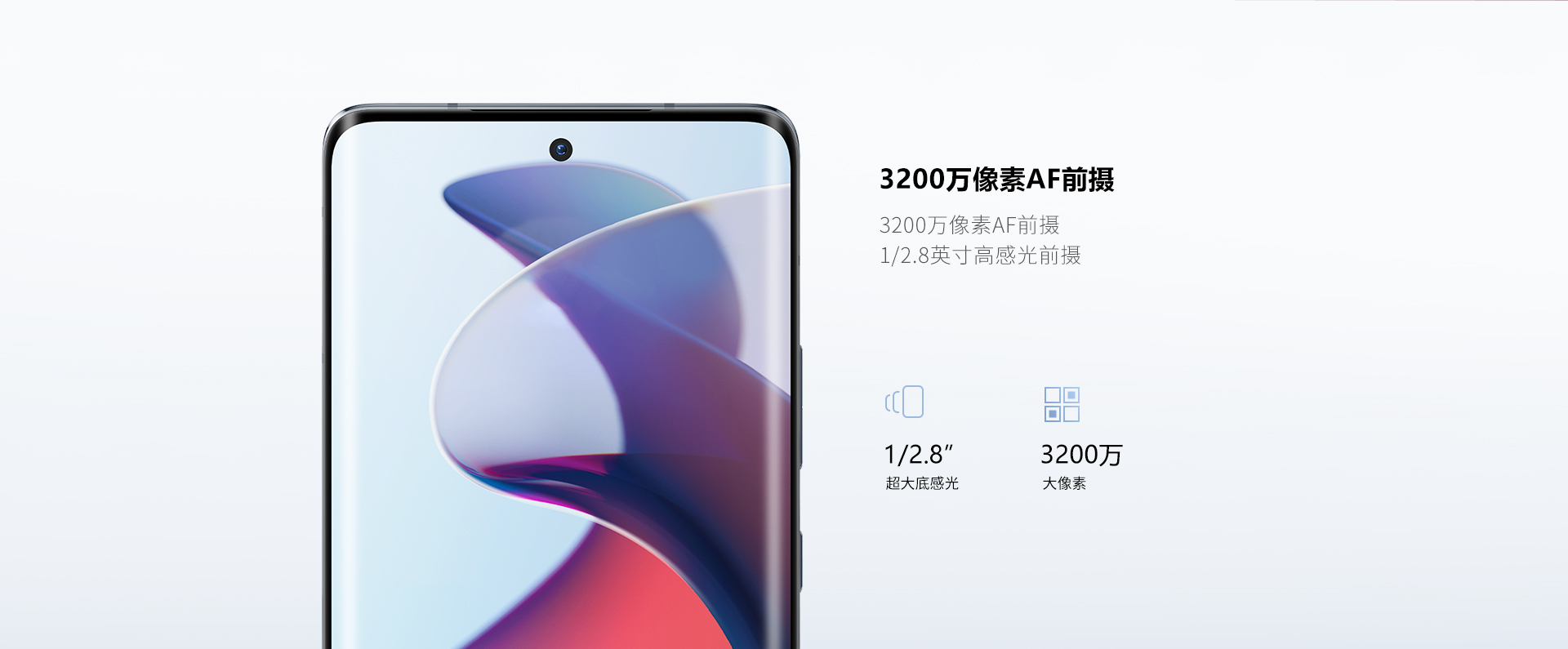 摩托罗拉 moto S30 Pro 12GB+512GB Pantone限量版 非凡洋红_多少钱_参数_图片_价格_用户评价_联想商城
