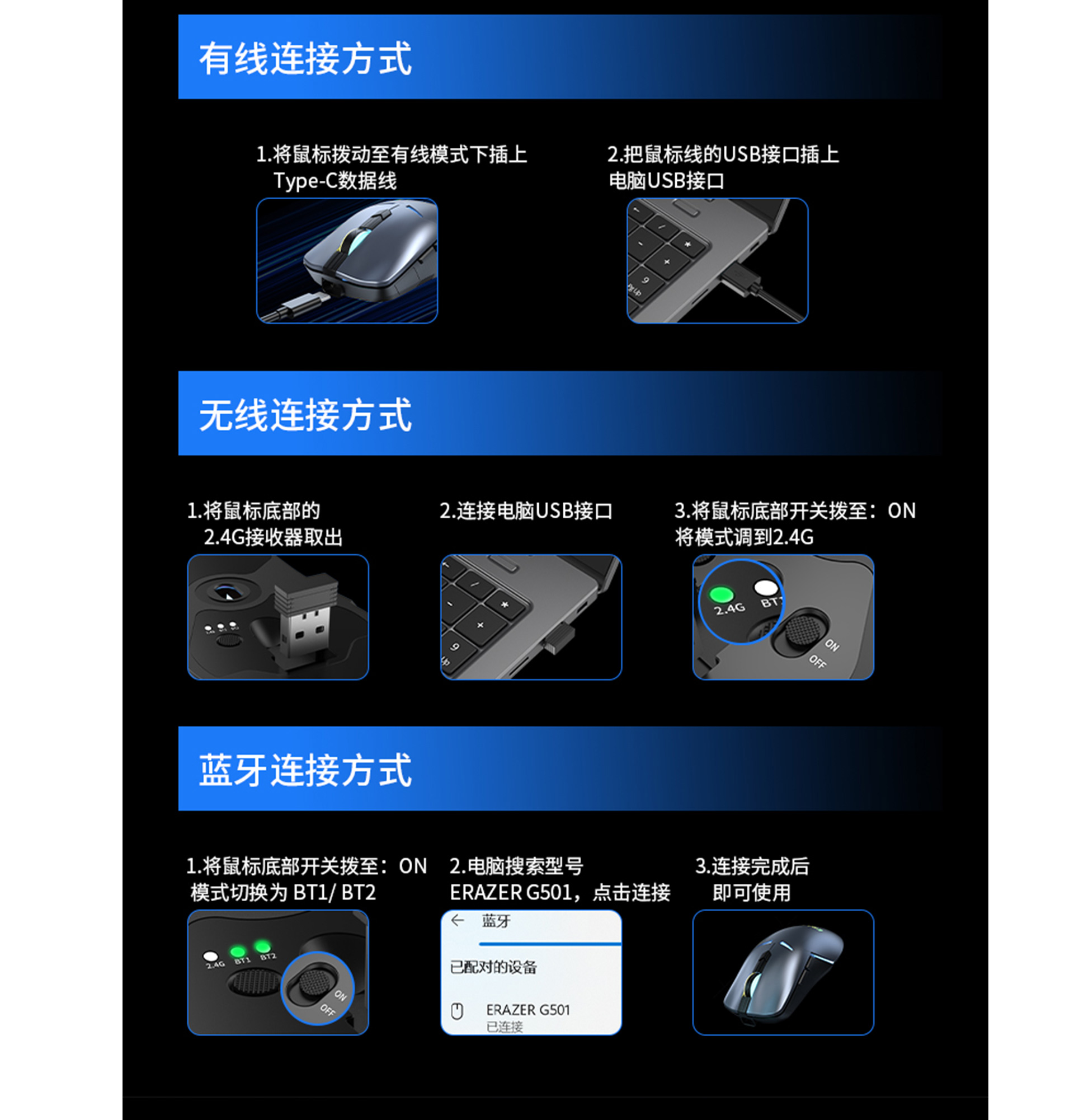 异能者无线电竞鼠标G501 枪色_多少钱_参数_图片_价格_用户评价_联想商城