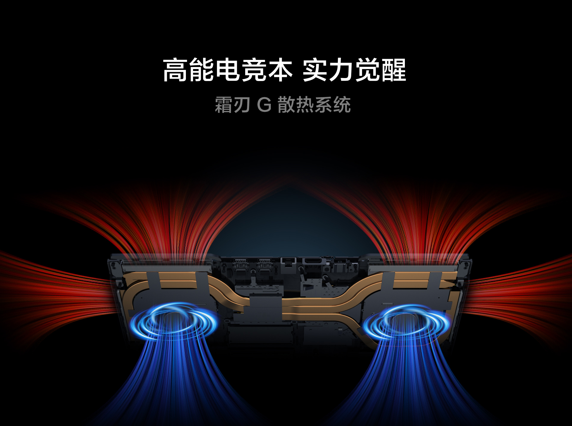 联想(Lenovo)GeekPro G5000 15.6英寸电竞游戏本笔记本电脑_多少钱_参数_图片_价格_用户评价_联想商城