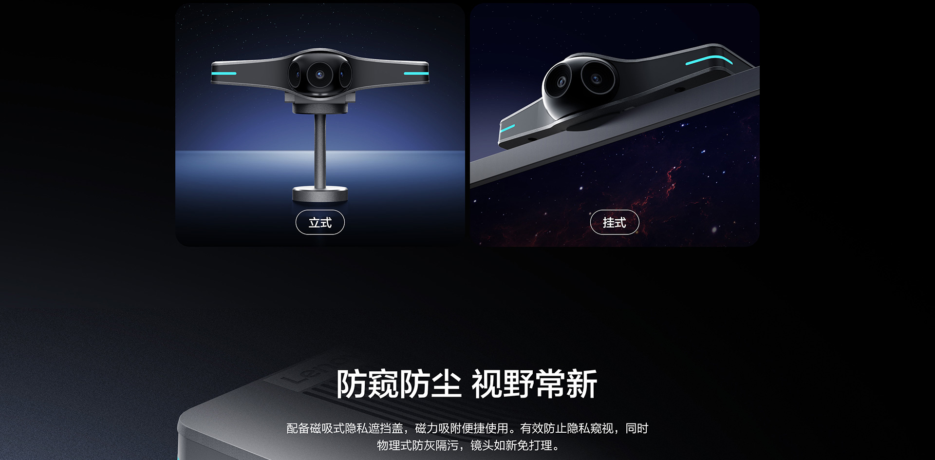 联想thinkplus视频会议摄像头20倍变焦4K SX-HD15K-20_多少钱_参数_图片_价格_用户评价_联想商城