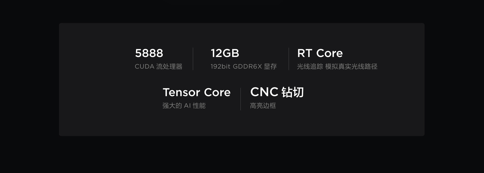 拯救者 刃7000K 2023 13代英特尔酷睿i5 分体台式机 黑色
