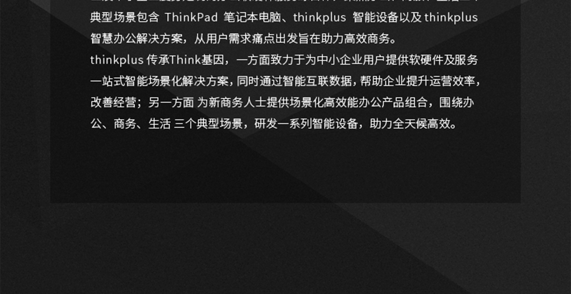 thinkplus 移动固态U盘-TU100 pro 银色-128GB_多少钱_参数_图片_价格_用户评价_联想商城