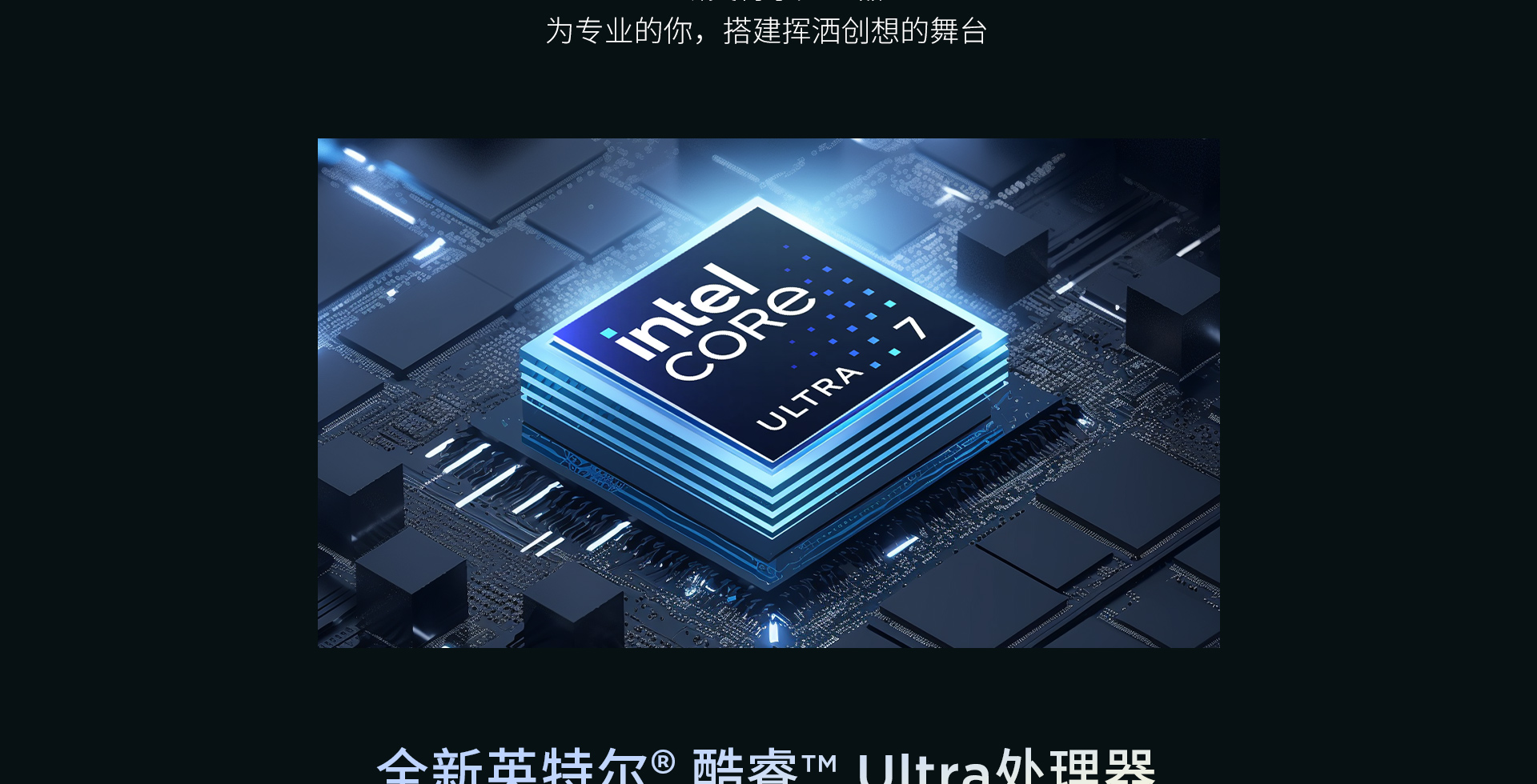 ThinkPad T14 2025 酷睿Ultra 7 专业工程师本 7WCD_多少钱_参数_图片_价格_用户评价_联想商城