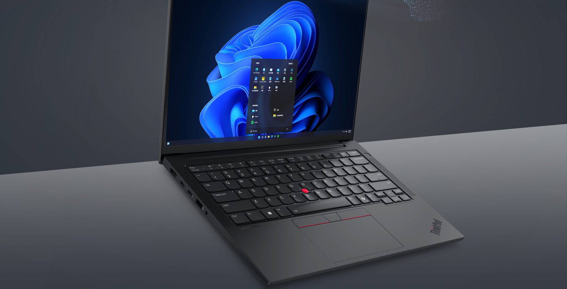 ThinkPad E14 2025 AI长续航元启版英特尔酷睿Ultra 7 商务本1PCD_多少钱_参数_图片_价格_用户评价_联想商城